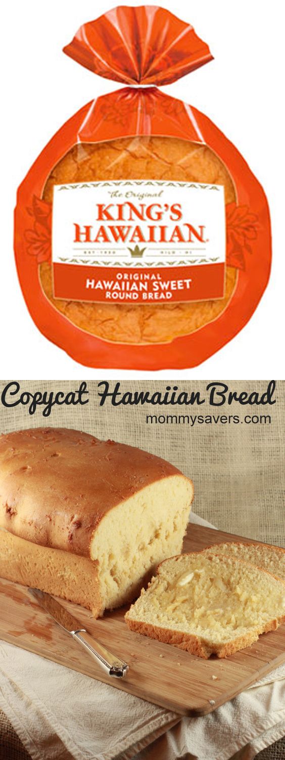 Copycat Hawaiian Sweet Bread A Step By Step Guide Mommysavers